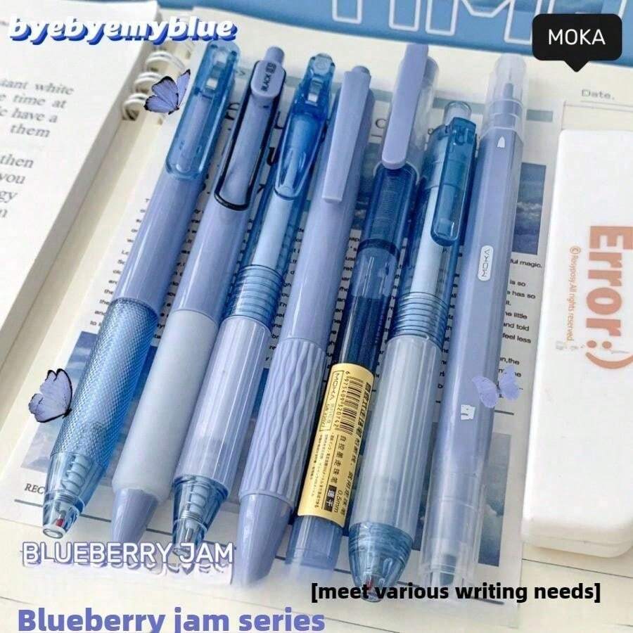 Black Five Time Crazy Robbery! 7 Fun Ballpoint Pens - Students With ...