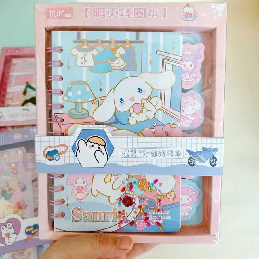 Sanrio Sanrio Coil Book High Appearance Level Kulomi Student Notebook ...