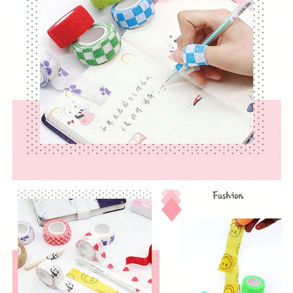 Finger Bandages,Multi-Purpose Cartoon Finger Tape For Students Writing ...