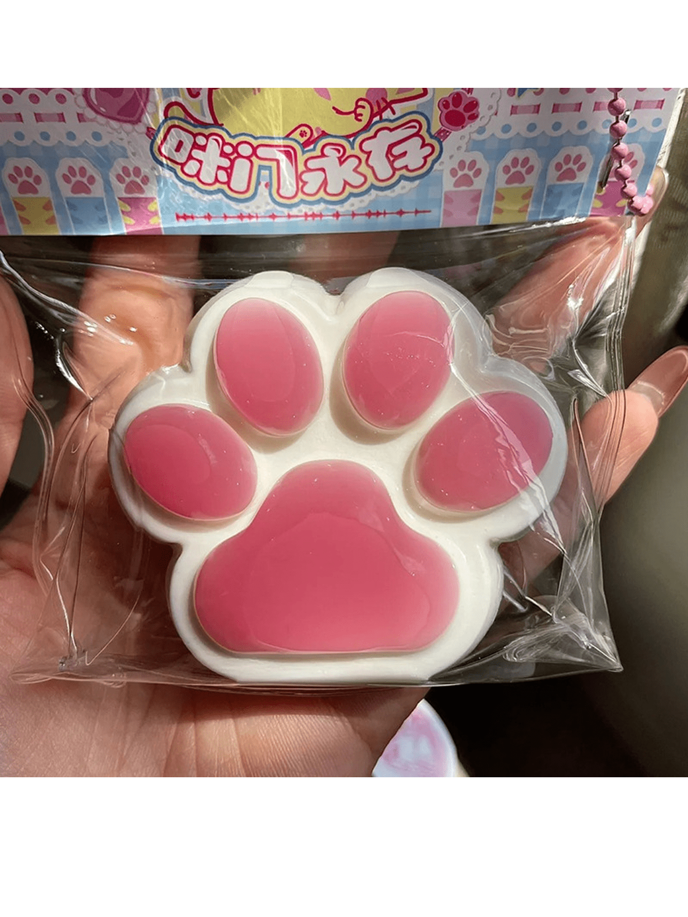 Cute Squishy Cat Paw - Super Soft Squeeze Cement-Like Cat Paw Squishy ...