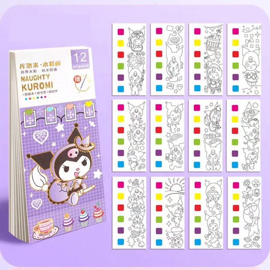 Sanrio Sanrio Self-Coloring DIY Watercolor Painting Book With Water ...