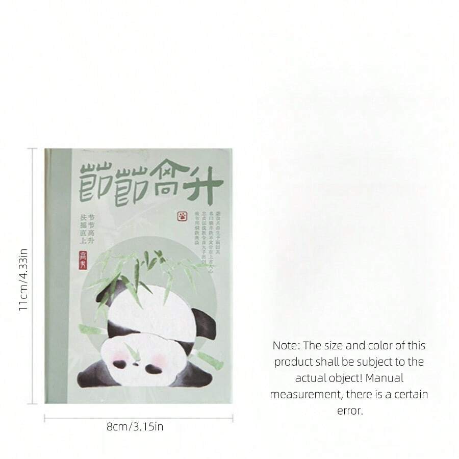 Chinese Style Cute Panda Pocket Student Notebook, Mini Notepad | SHEIN USA