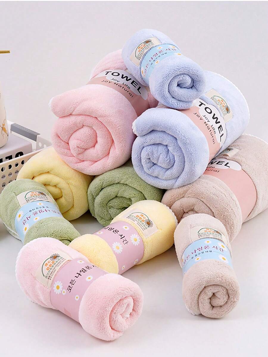 Solid Color Coral Fleece Towel, Soft & Absorbent, Non-Shedding, Hanging ...