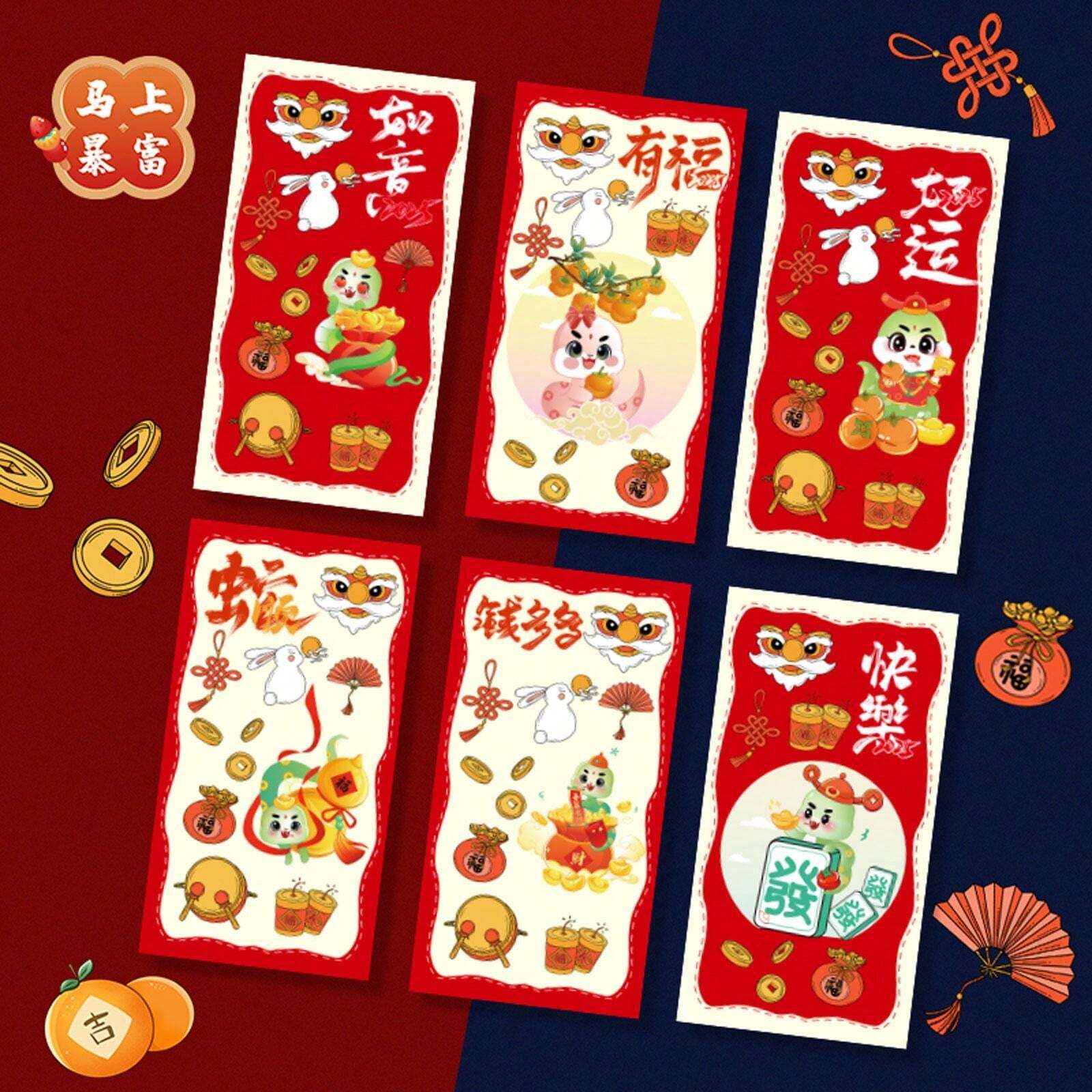 36pcs Chinese New Year Red Envelopes 2025 Year Of The Snake Chinese Red ...