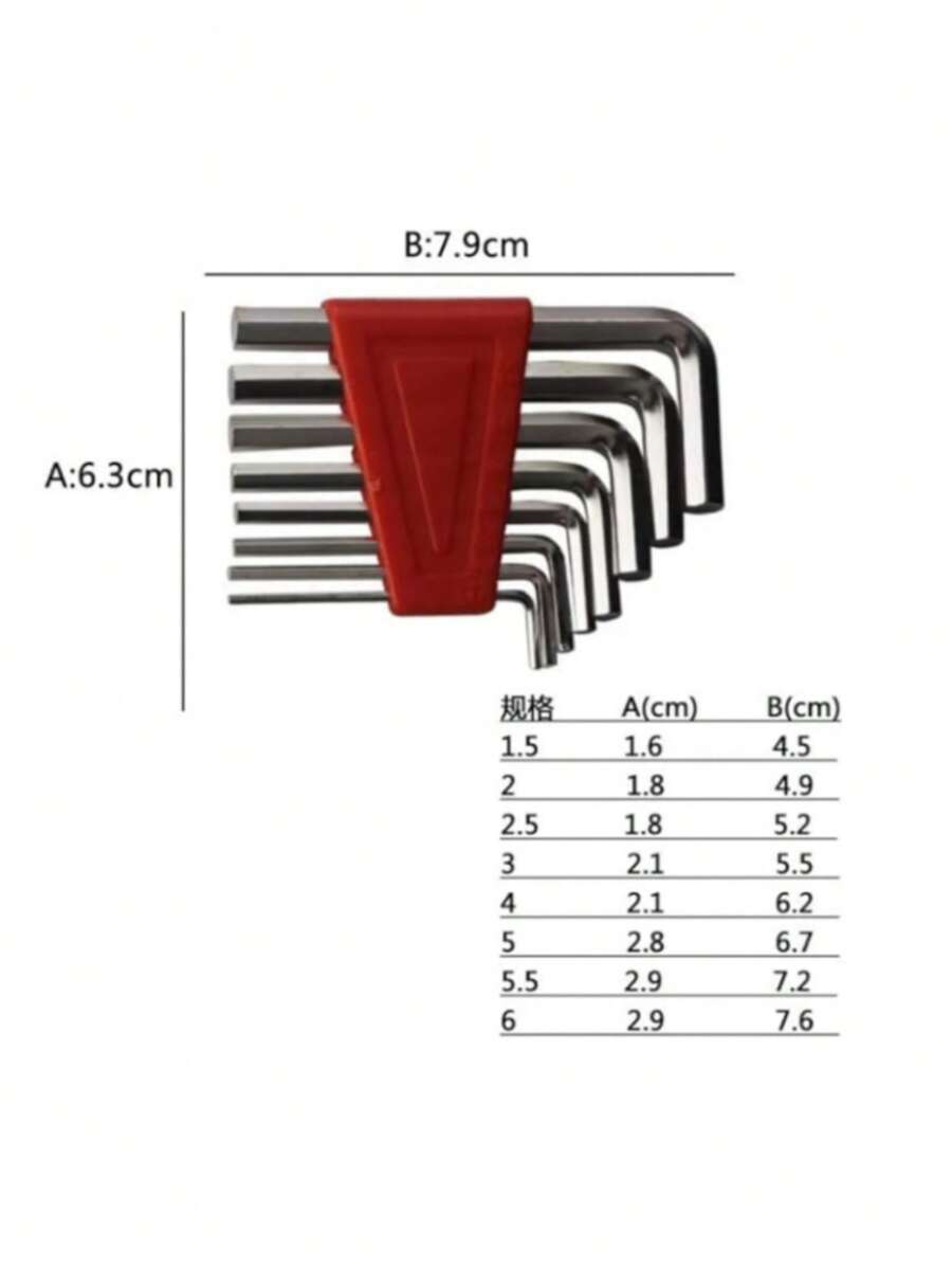 8-Piece Hexagonal Wrench Set 1.5mm-6mm Metric L-Shaped Long Arm ...