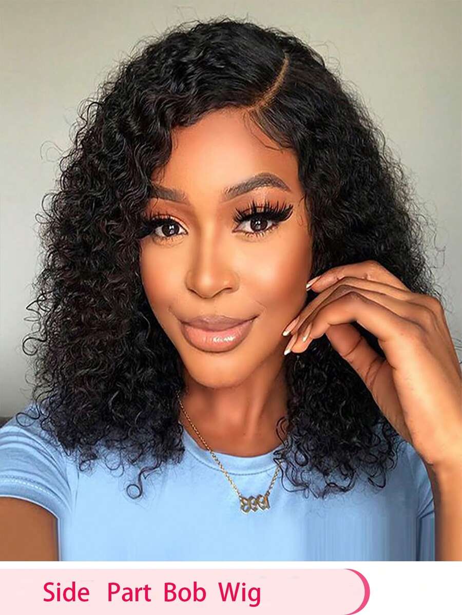 Brazilian Human Hair Wigs Jerry Curly Side Part Short Bob Wig For Women