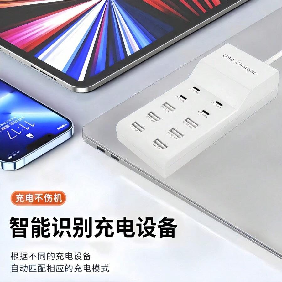 10-Port 5V 2A USB Mehrfach-Ladegerät, Typ-C Ladeadapter kompatibel mit ...