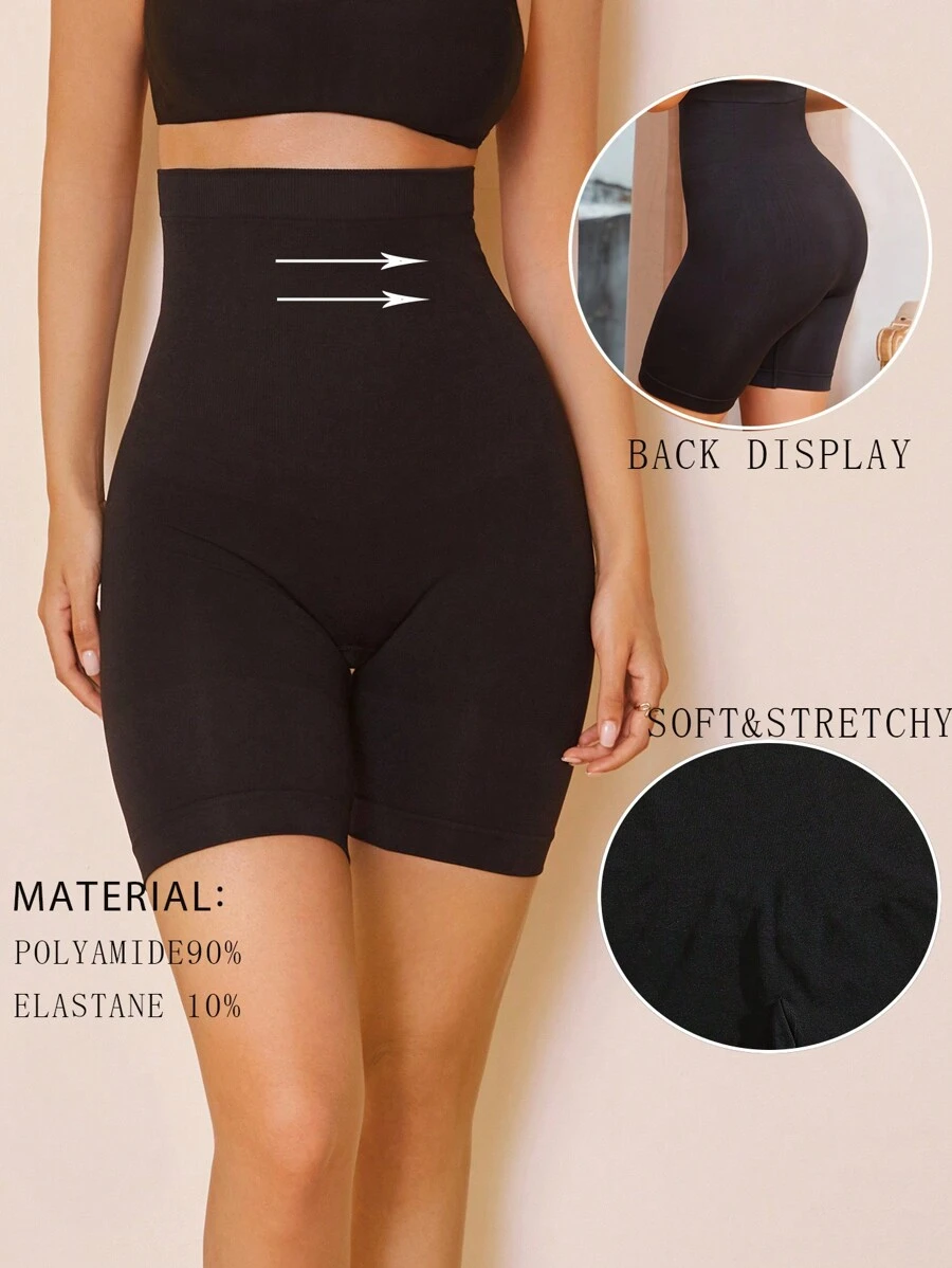 Women's Seamless Shape-Forming Everyday Long Boxers | SHEIN EUR