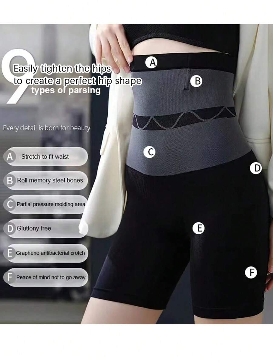 1pc Long Tummy Control Slim Leg Lift Butt High Waist Sports Shaping ...