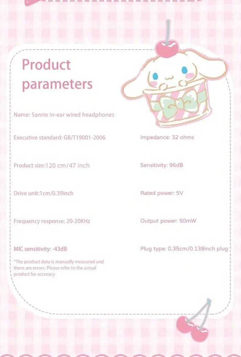 Sanrio Sanrio JS-0131 Kumomi In-Ear Wired Earphones: Adorable And ...