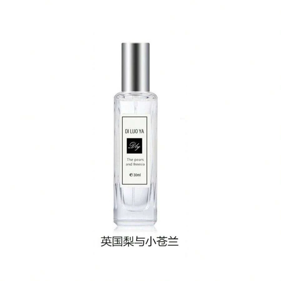 Niche Perfume Women's Perfume Blue Wind Chimes Grapefruit Eau De ...
