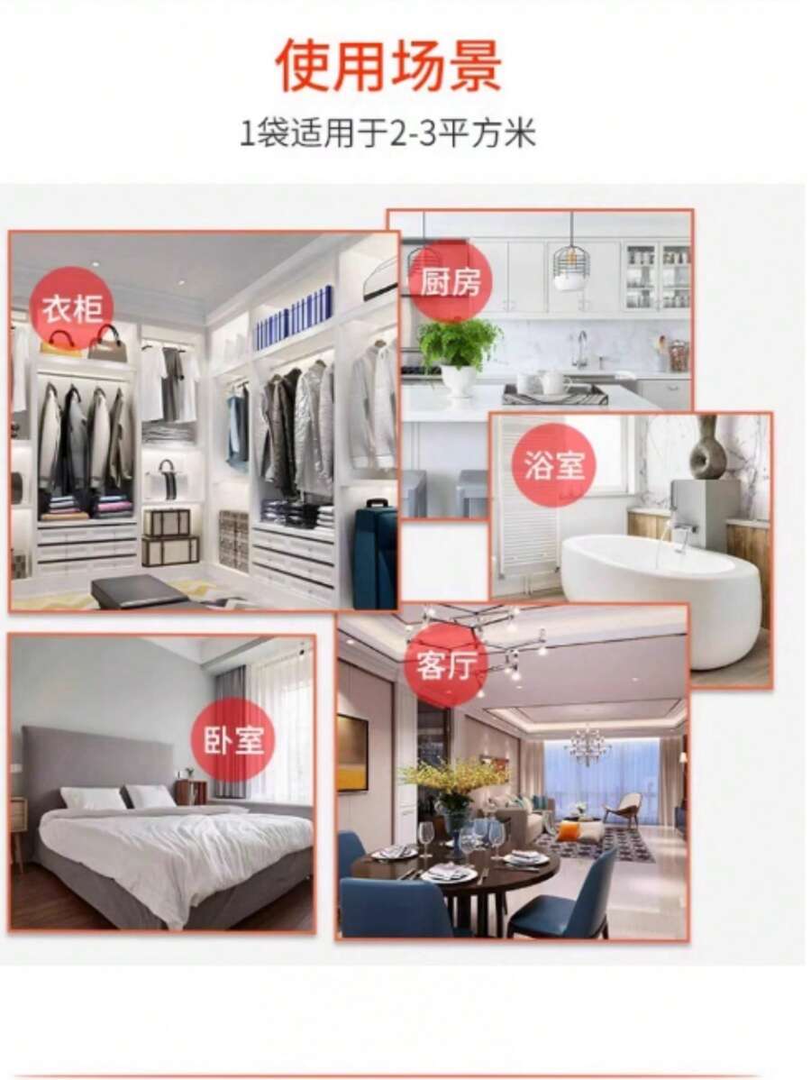 10pcs Green Moisture Absorber Bags, Hanging Dehumidifier Desiccant To ...