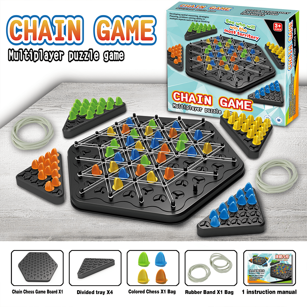 Chain Triangle Chess Set - Multiplayer Strategy Game, Ideal For Family ...