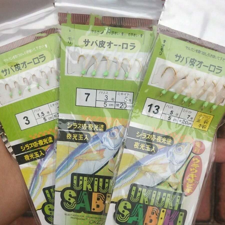 1Pc White Fish Skin Bionic String Hook Apollo Uki Uki Sabiki Kulit Ikan ...