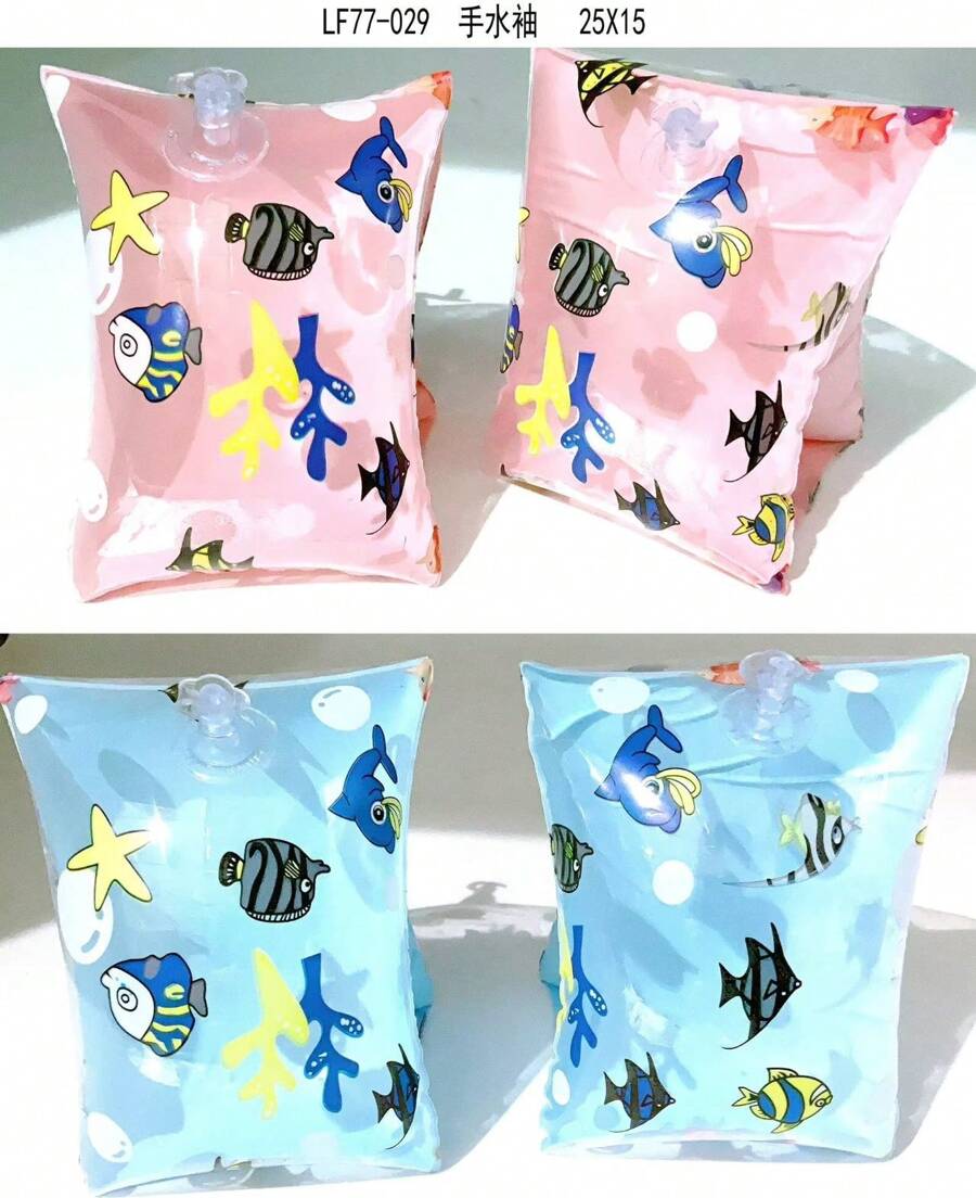 Set Of 2 Inflatable Children's Arm Floats Swimming Pool Kids 1~6 Years ...