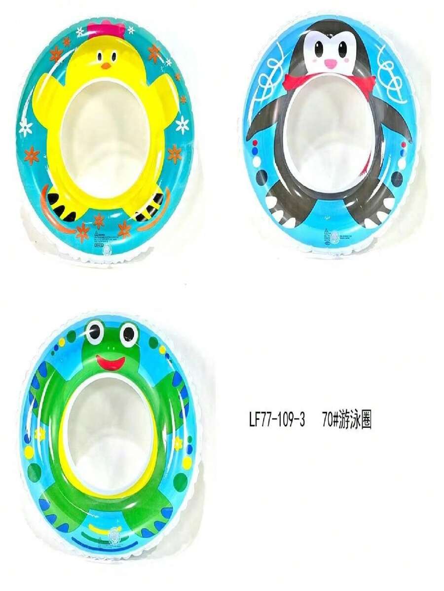 KIT 2 CHILDREN'S FLOAT 70CM | SHEIN USA