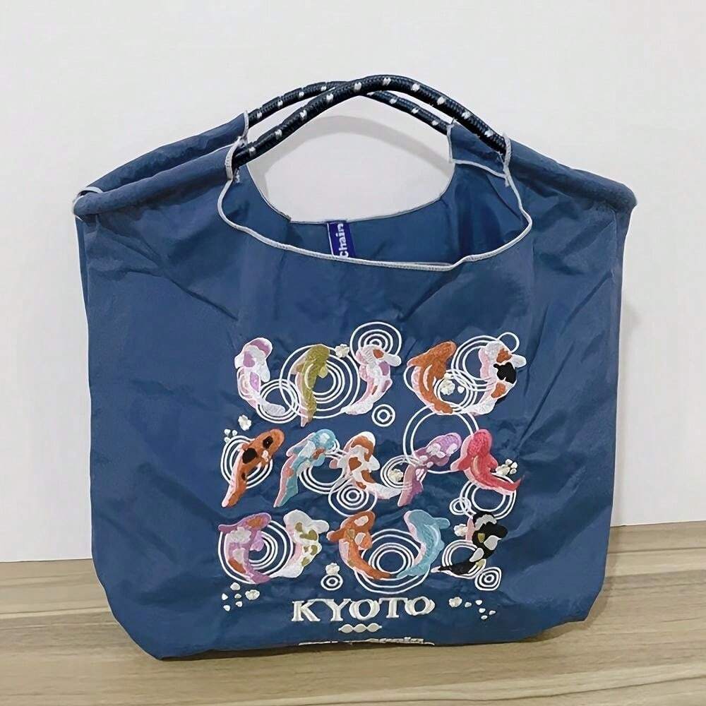 New Fashion Embroidered Koi Fish Pattern Lightweight Large Capacity ...