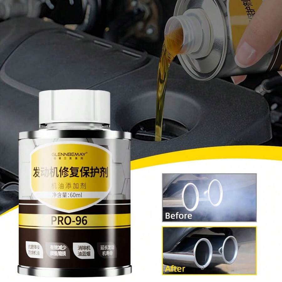Engine Repair Additive, 60ml Engine Anti-Wear Protective Oil Safe And ...