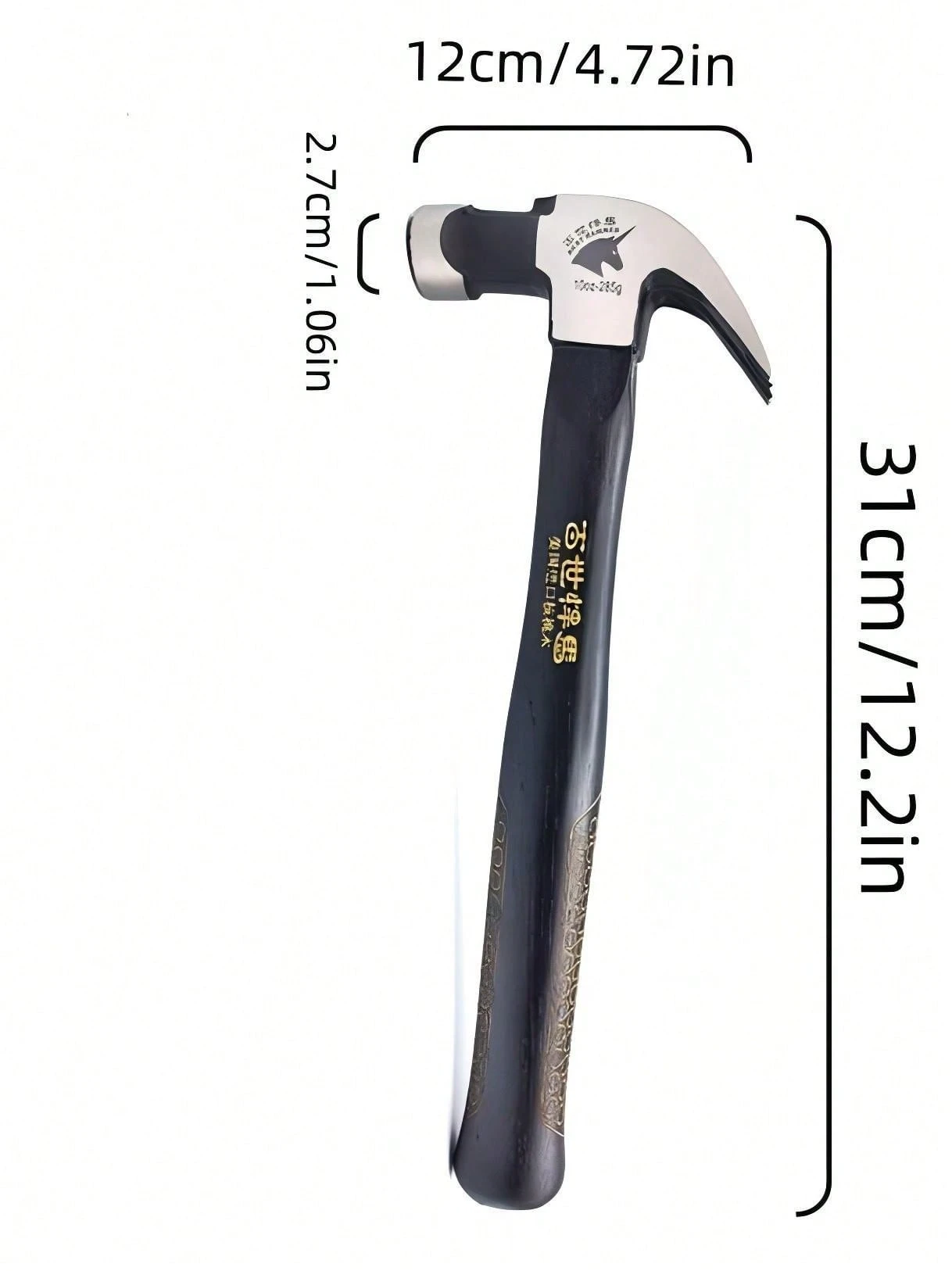 Baiseshihama Telescopic Sheep Horn Hammer, Imported Walnut Wood Mallet ...