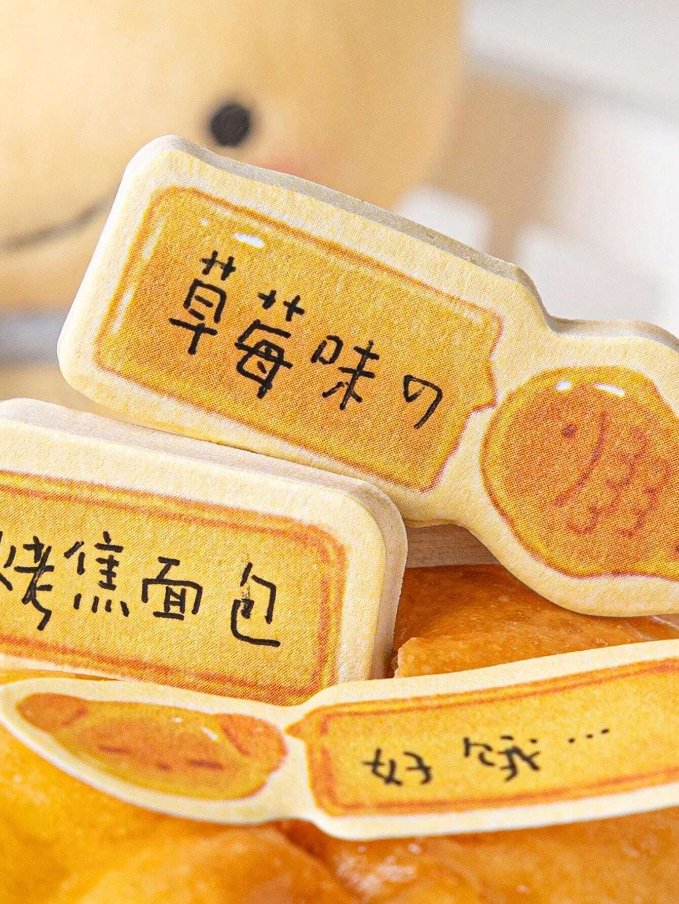180pcs White Kraft Paper Shaped Sticky Notes, Cute Bakery & Min Themed ...