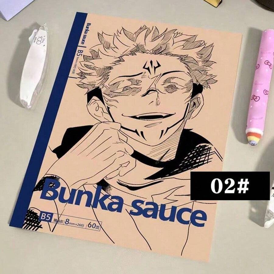 Jujutsu Kaisen 1 szt. notatnik, Gojo Satoru Ruled Notebook, Geto Suguru ...