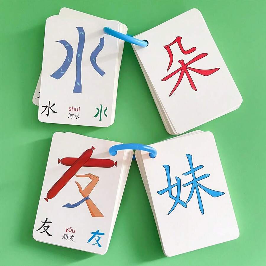 100 Cards Chinese Characters Sight Words Pictographic Literacy Pinyin ...