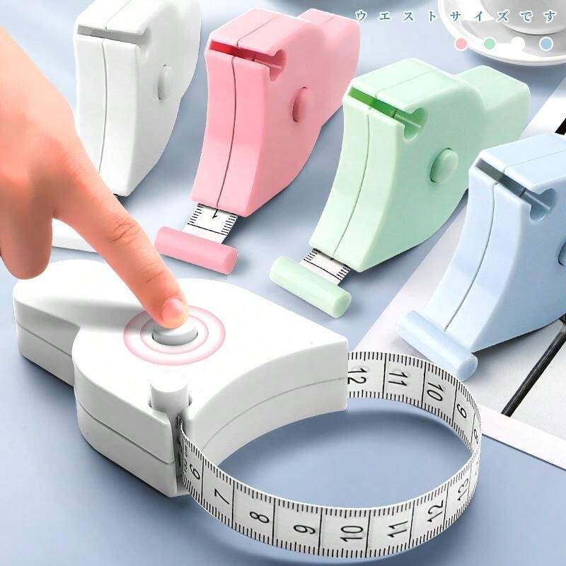 Régua de Medição Multifuncional, Régua de Três Medidas, Circunferência ...