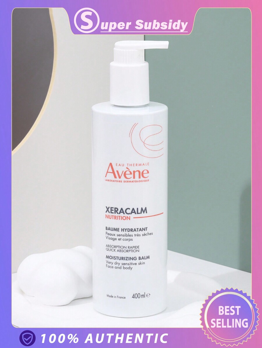 Avene بلسم ترطيب AVENE XERACALM للبشرة الجافة والحساسة جدا، للوجه والجسم بحجم 400مل | شي إن