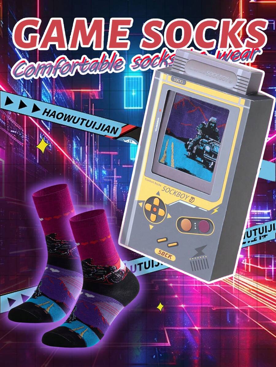 1 Pair Motorcycle Game Console, Basketball, Soccer, Beach Volleyball ...