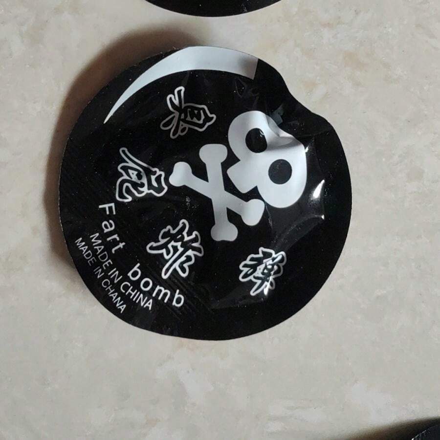 Firecrackers Self-Explosive Grenade Simulation Explosion Firecrackers ...