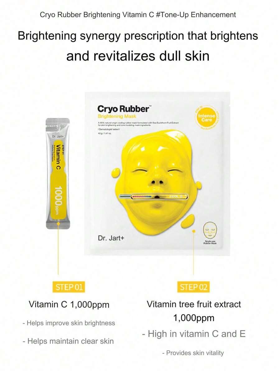 Dr.Jart Cryo Rubber Brightening Face Mask, Korean Facial Mask, Vitamin ...