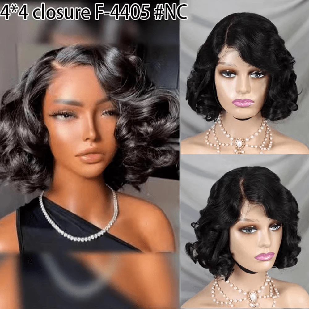 Short Pixie Curly 10 Inches BOB 4x4 Lace Front Human Hair Wig Raw ...