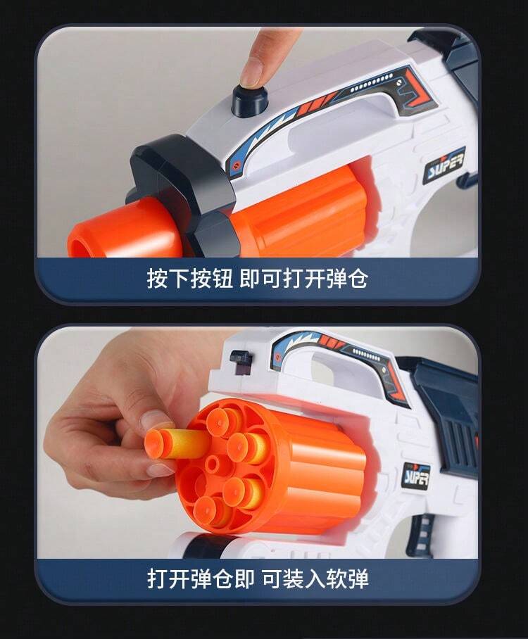 Manual Pull Bolt Single-Shot AUG Rotating Soft Bullet Gun, Suction Cup ...