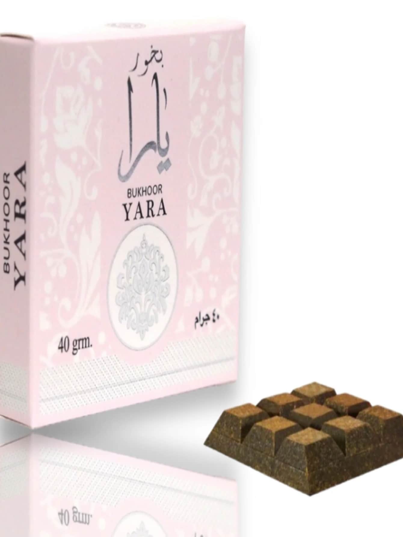 Lattafa YARA LATTAFA INCENSE | BAKHOUR YARA LATTAFA | BAKHOOR YARA 40 GRAMS | BOKHUR YARA ...