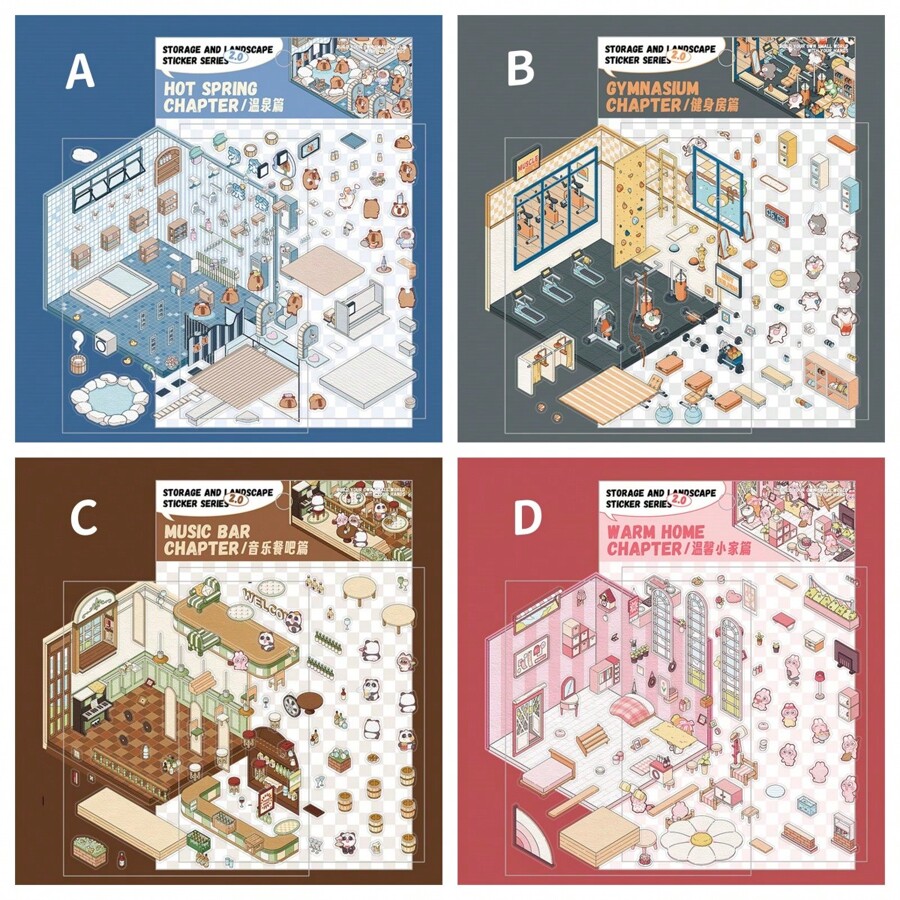 Storage Landscaping Sticker Series Mini Small Kitchen Landscaping Game ...