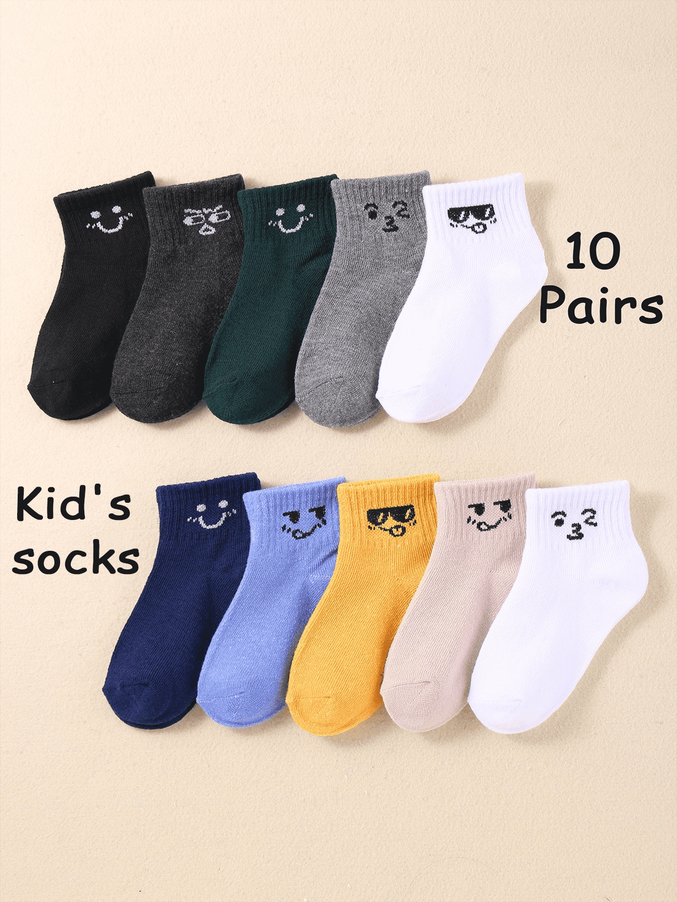 10 Pairs Of Children's Facial Expressions, Smiling Faces, Cartoon ...