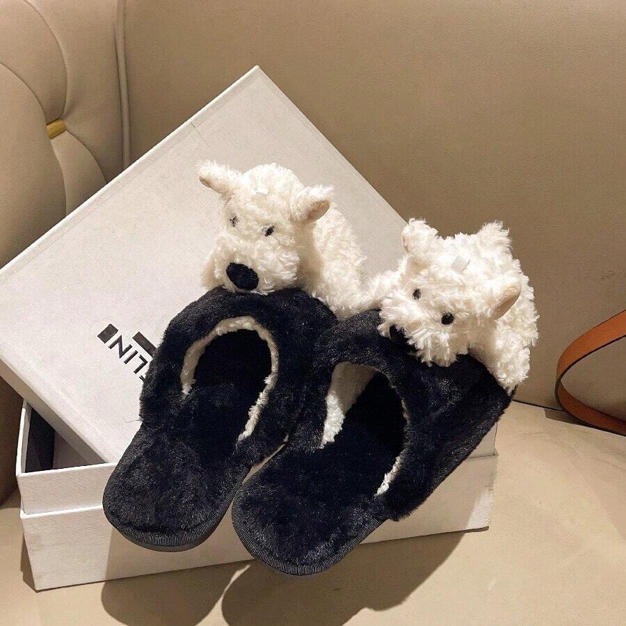 Women's Cute Puppy Design Plush Slip-On Slippers, Fluffy Indoor House ...
