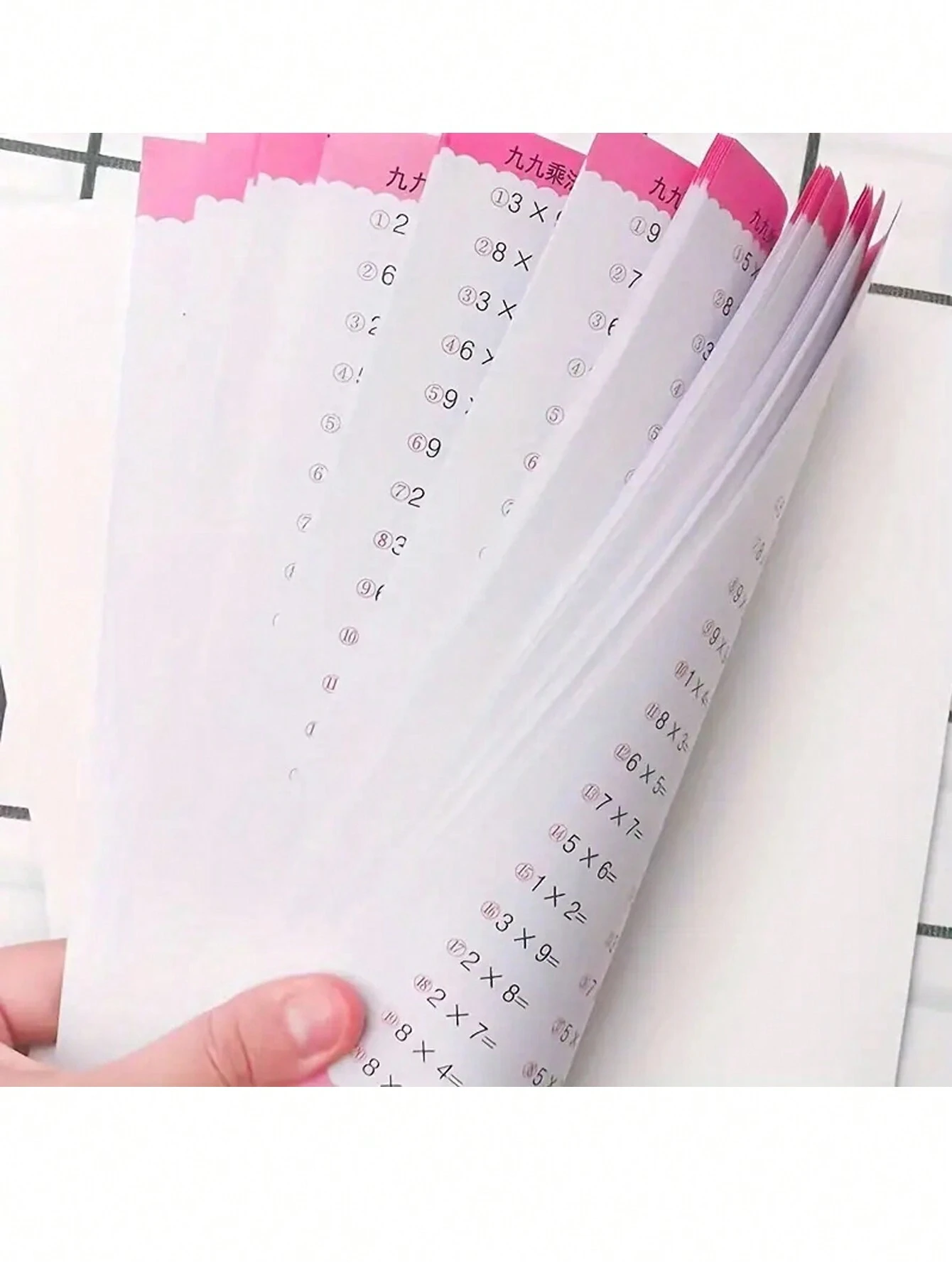 1 Multiplication Table Practice Workbook, Multiplication & Division ...