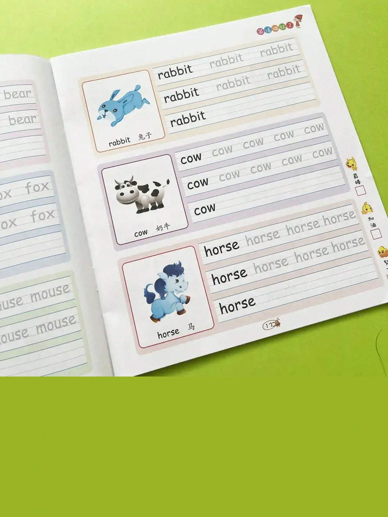 2 Books Tracing Practice Workbooks For Children Aged 3-8 Years Old ...