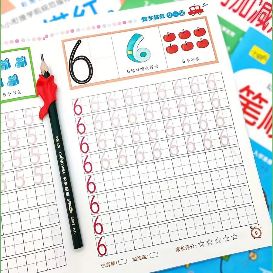 Pinyin Miaohong Kindergarten Kinder schreiben numerische Strichfolge chinesische Zeichen 0-10 ...