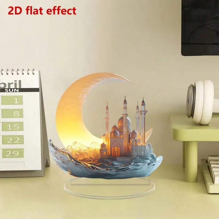 Decorative Art Decor Card, Suitable For Desktop Use Rama Al-Fitr ...