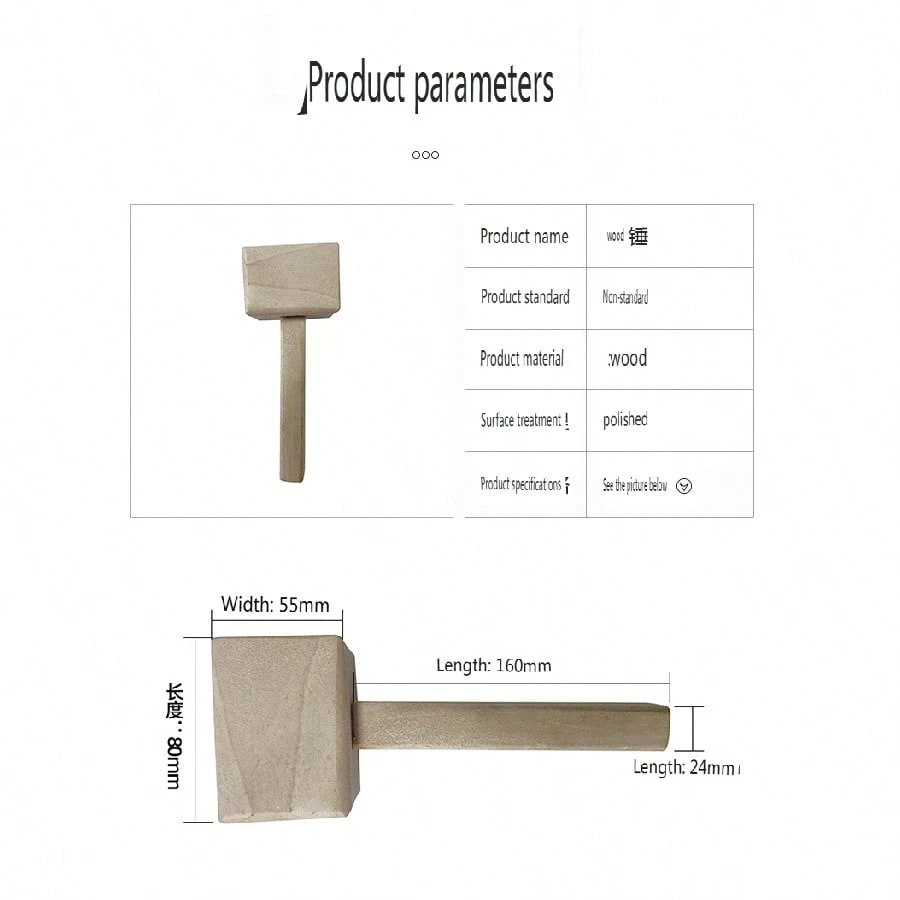 Multi-Function Wooden Hammer Head Mallet, Solid Wood Square ...