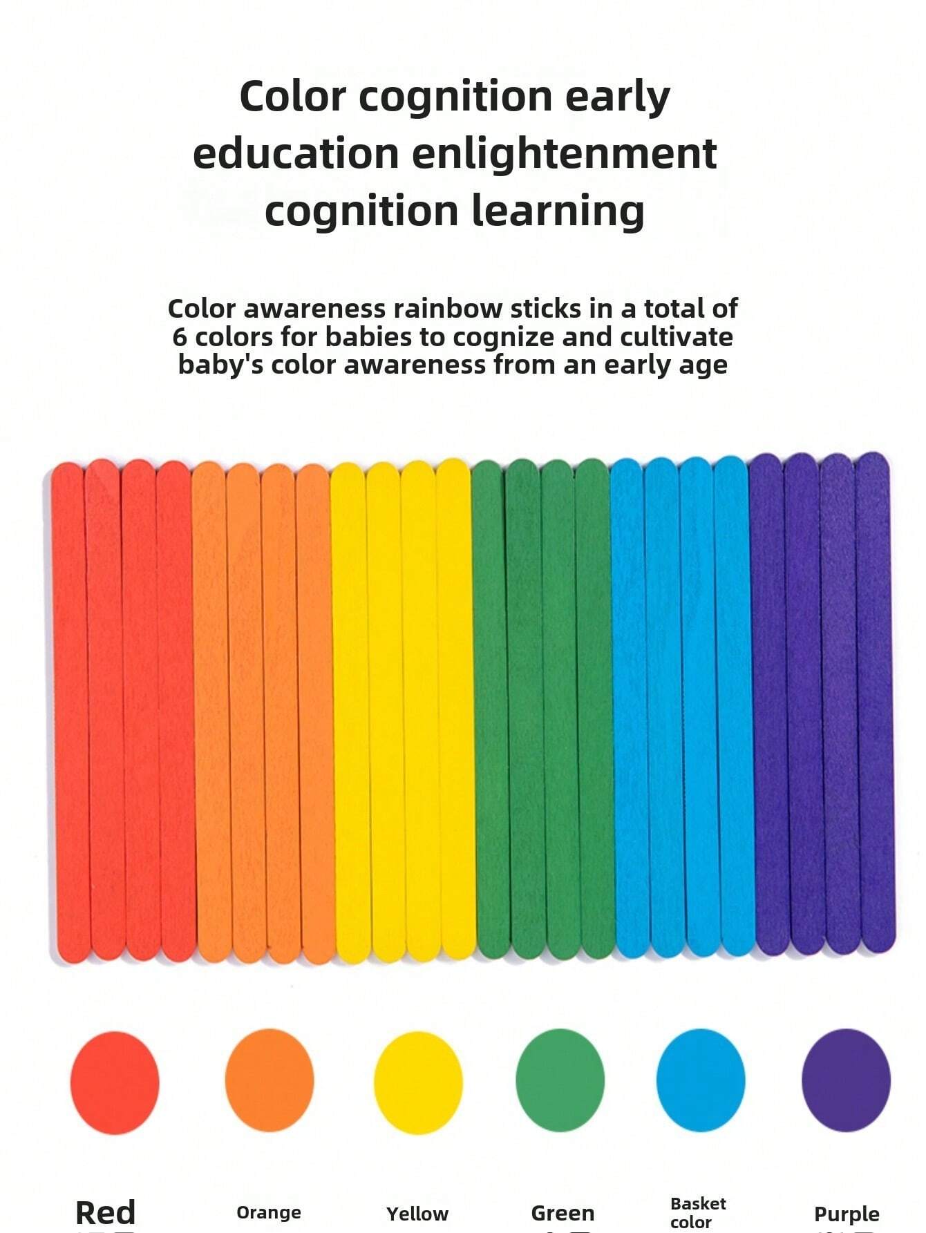1 Set Kids Rainbow Stick Color Cognitive Shape Matching Preschool Early ...