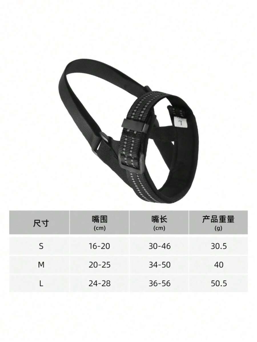 Large Dog Tactical Chest And Back Defense In Dog Leash, Anti Slip And ...