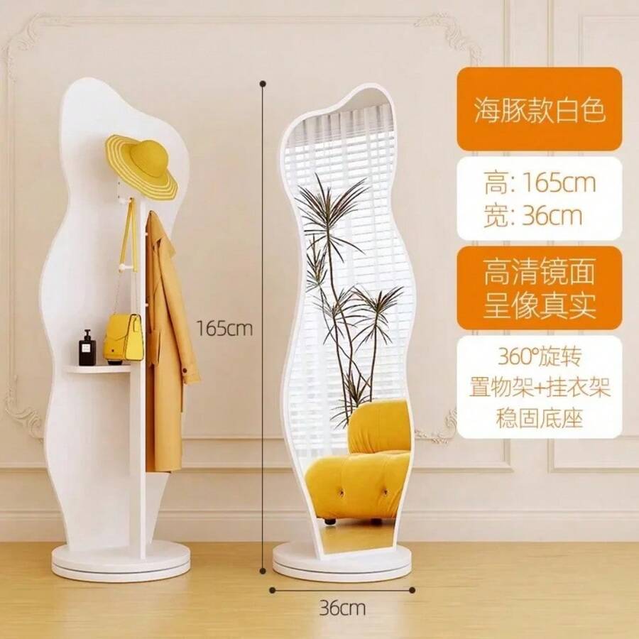 Rotating Mirror, Special-Shaped Movable Full-Length Mirror, Advanced ...