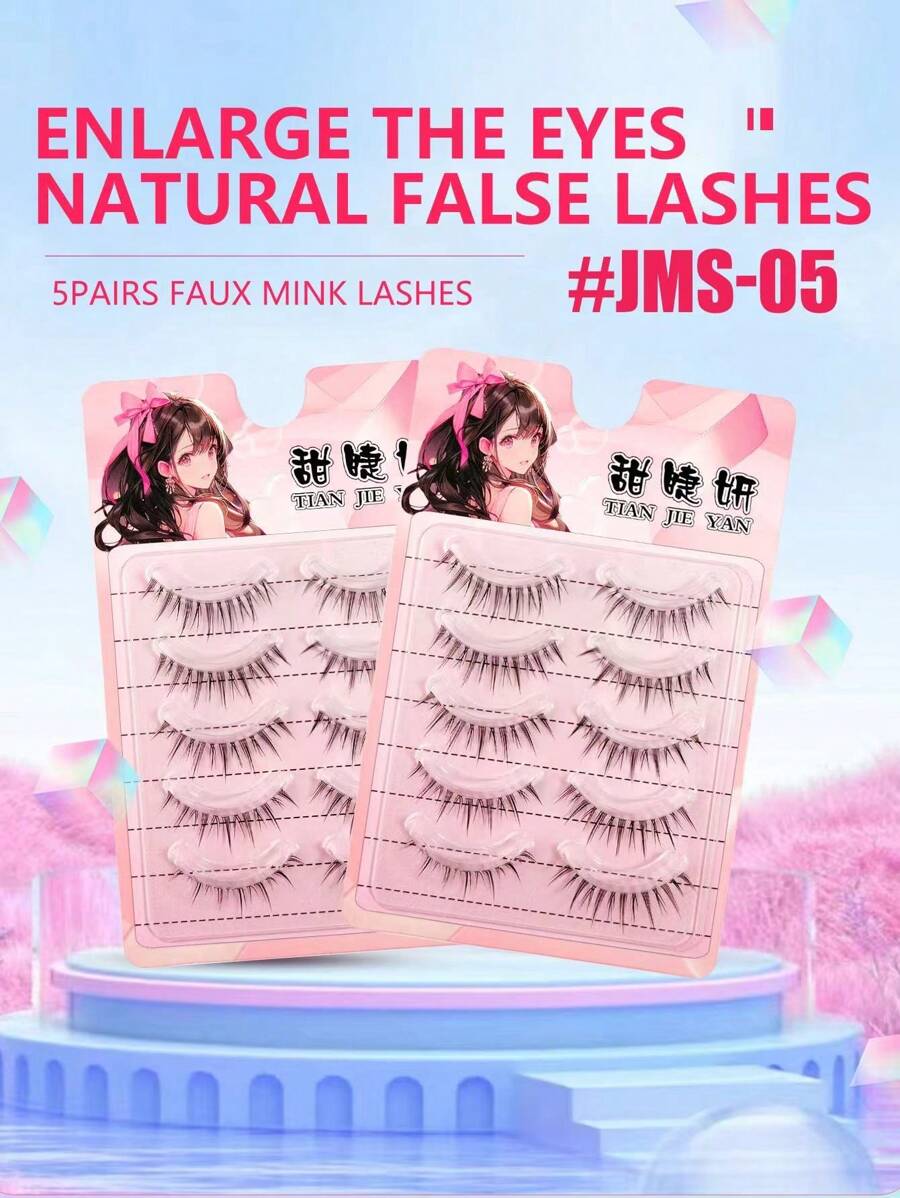 Beauty Showme 5 Pairs New Year & Christmas Inspired Natural Look False ...
