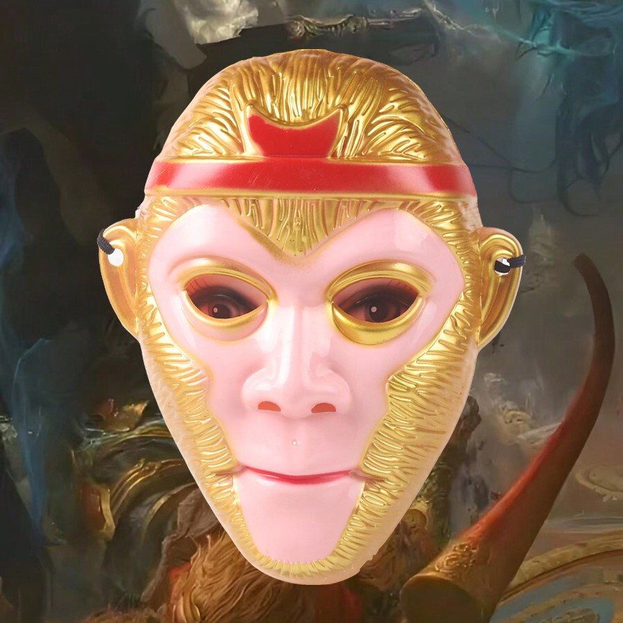Black Myth: Wukong Monkey King Face Mask, Cosplay Prop For Halloween ...