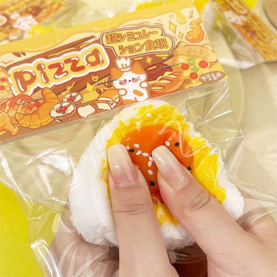 1pc Squeeze Squishy Toy - Realistic Salted Egg Yolk Rice Ball, TPR Soft ...