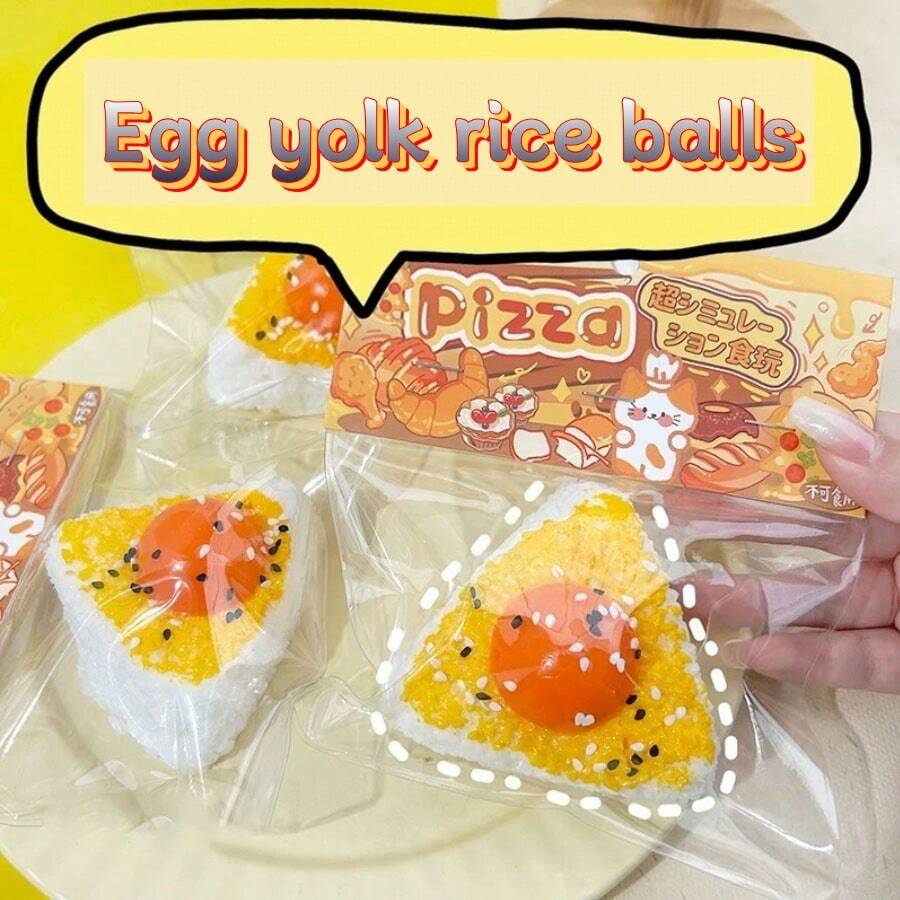 1pc Squeeze Squishy Toy - Realistic Salted Egg Yolk Rice Ball, TPR Soft ...