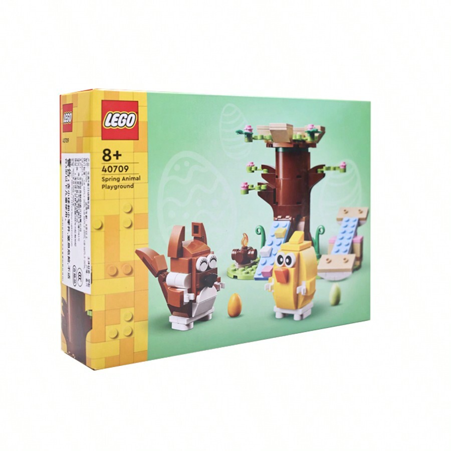 LEGO 40709 Spring Animal Park Creative Series Male And Female Children ...